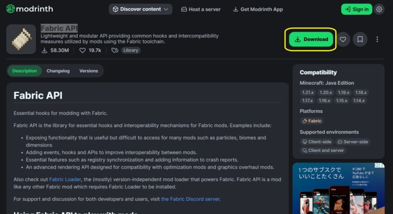 【1.21.6】【MidnightControls】マイクラJava版でゲームパッドを使うMODを導入する | GameLIFE