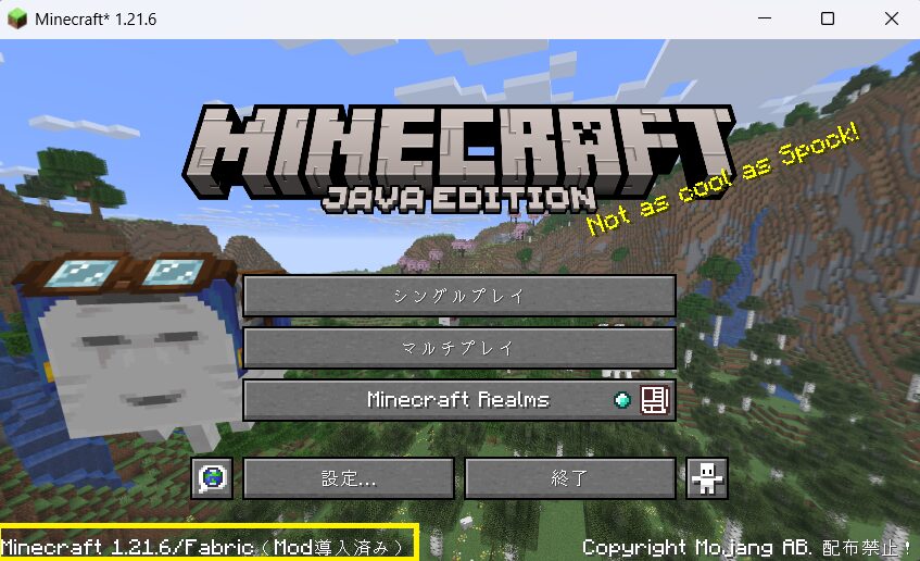 【1.21.6】【MidnightControls】マイクラJava版でゲームパッドを使うMODを導入する | GameLIFE