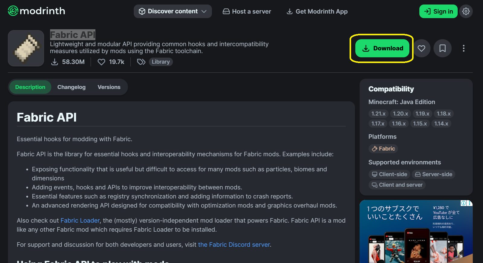【1.21.6】【MidnightControls】マイクラJava版でゲームパッドを使うMODを導入する | GameLIFE